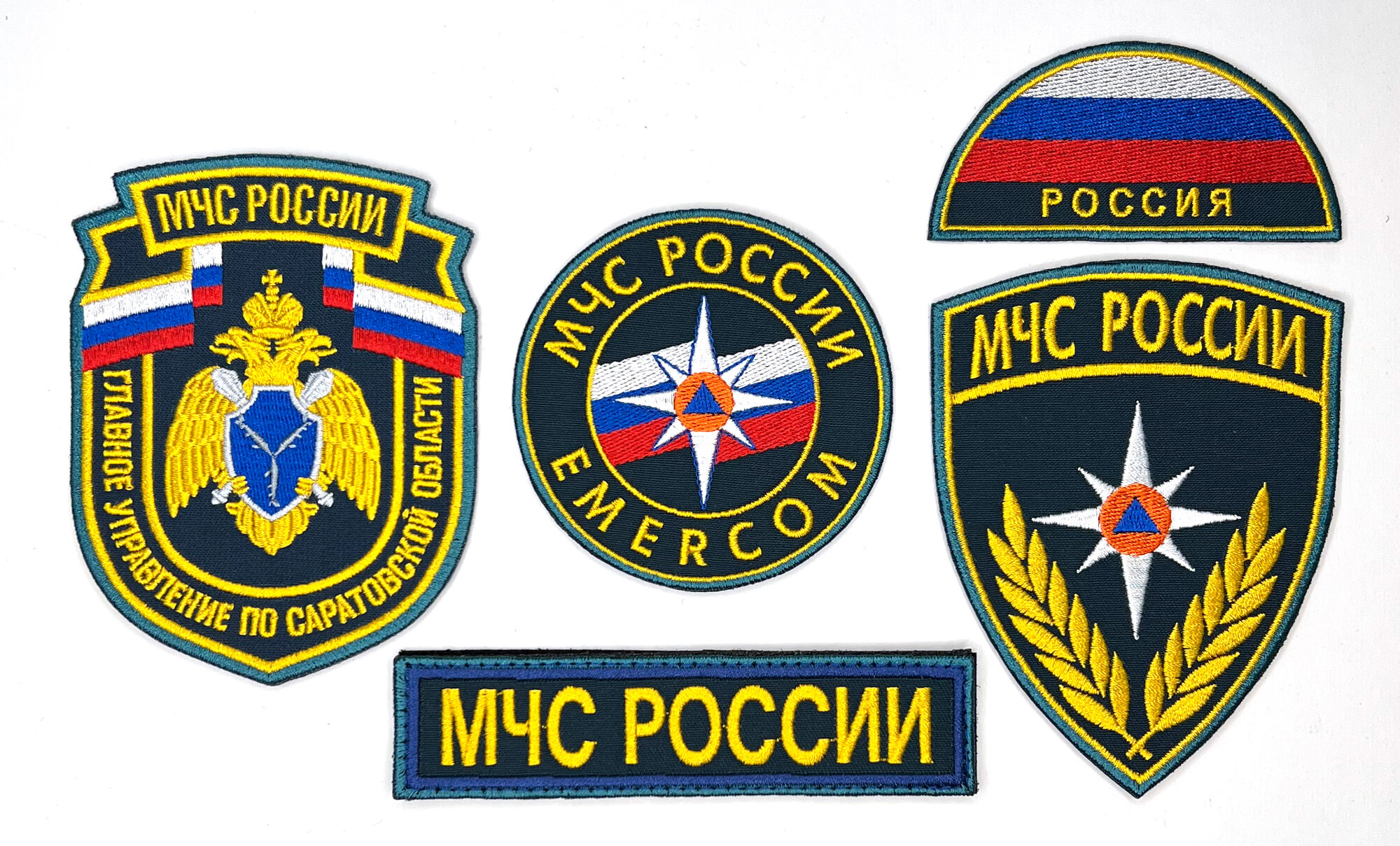 Шевроны и нашивка МЧС России Главное управление по Саратовской области нового образца вышитые, комплект из 5 штук