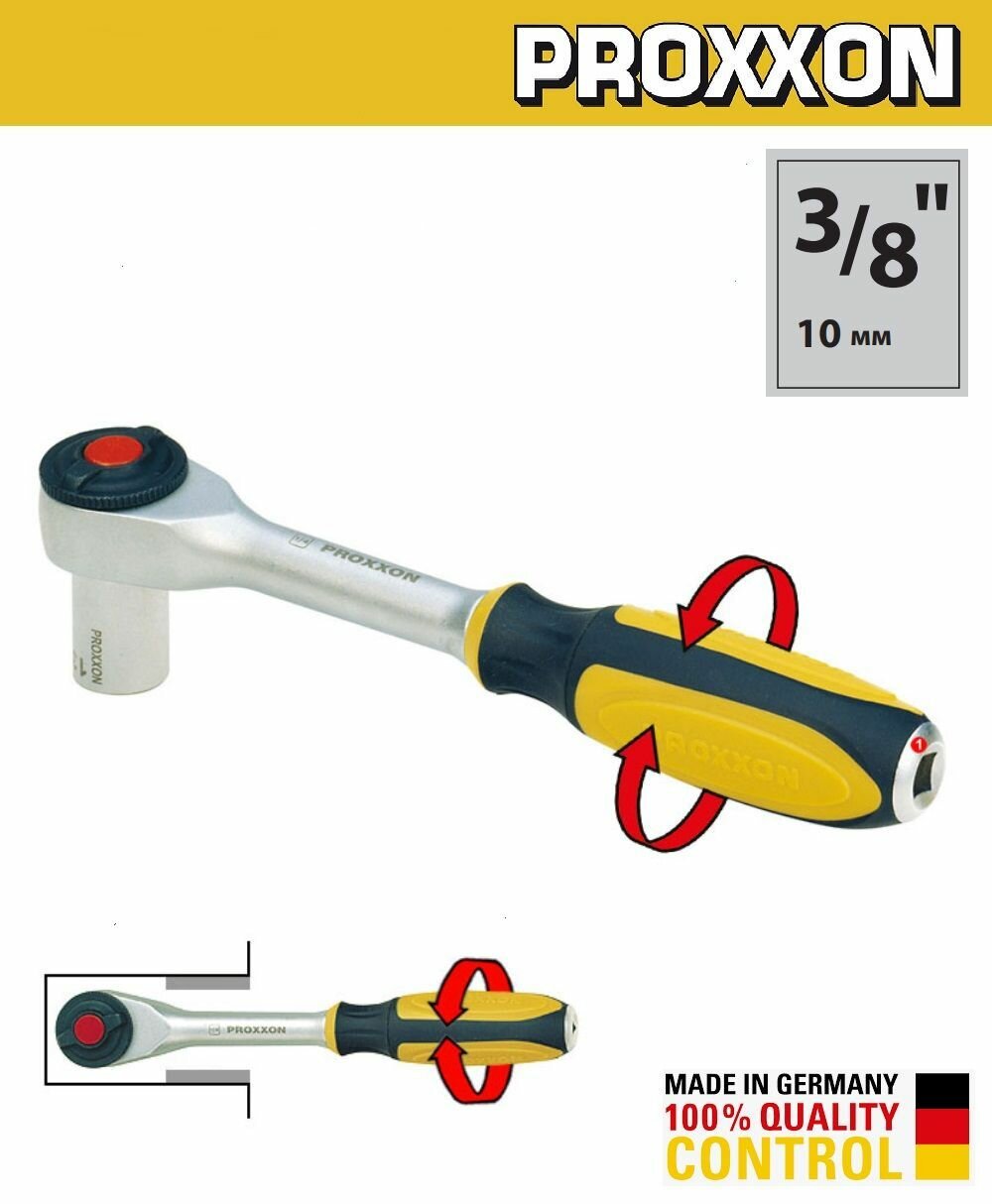 Ротационная трещотка PROXXON ROTARY 3/8" с функцией вращения рукояти