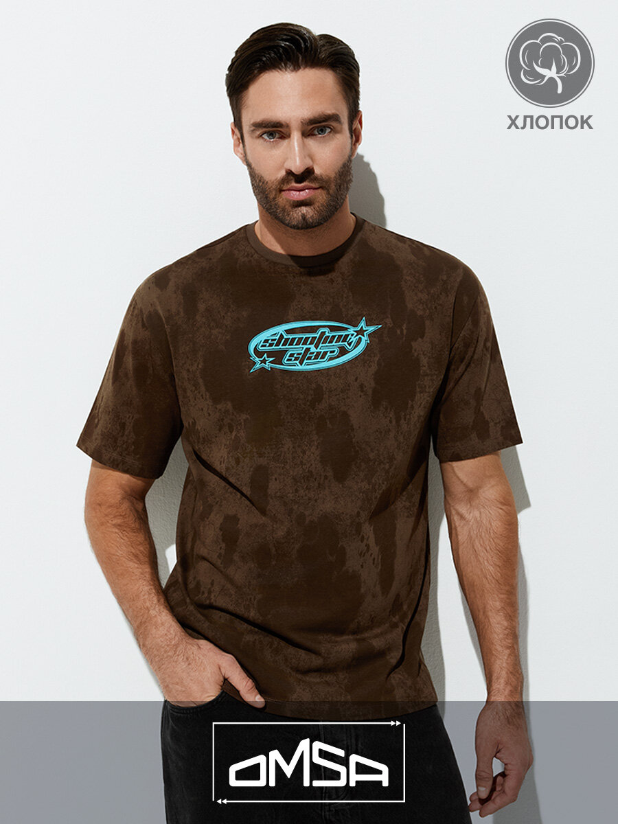 Футболка спортивная