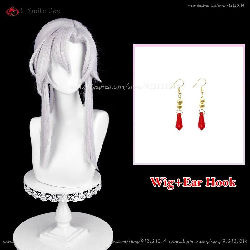 Парик для косплея аниме Ferid Bathory, 75 см, серебристо-белые парики, косы для укладки, термостойкие волосы, парик для Хэллоуина для мужчин и женщин + шапочка для парика