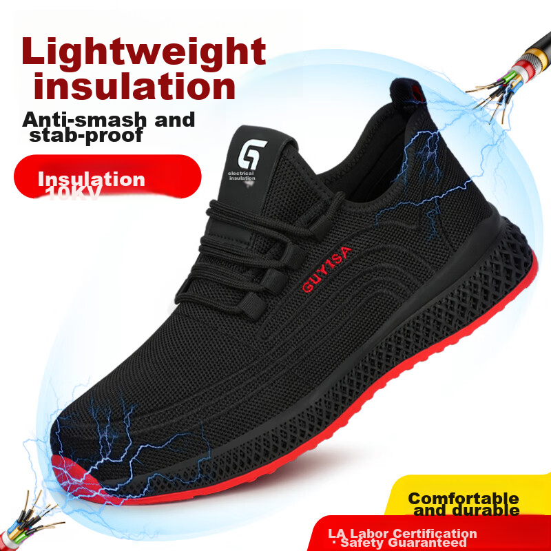 JUNBU Safety Shoes for Men, Electrician Insulated Plastic Toe Cap, Anti-Smashing, Anti-Puncture, Breathable, Lightweight Work Safety Shoes 9156KV55 Size 41