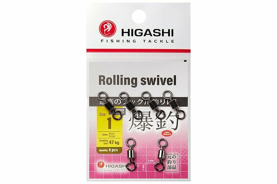 Higashi Вертлюг Rolling swivel #1, 6 шт/уп