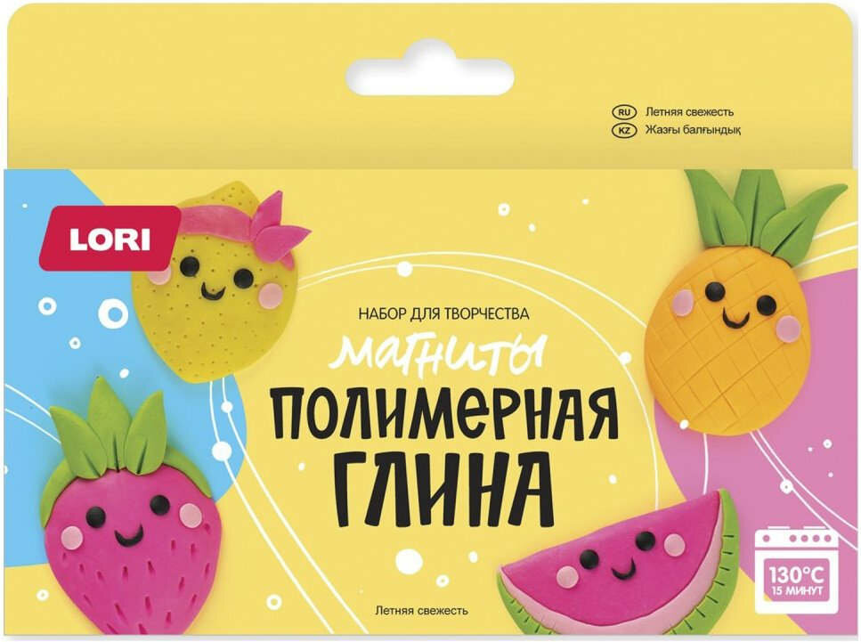 Полимерная глина. Магниты "Летняя свежесть"