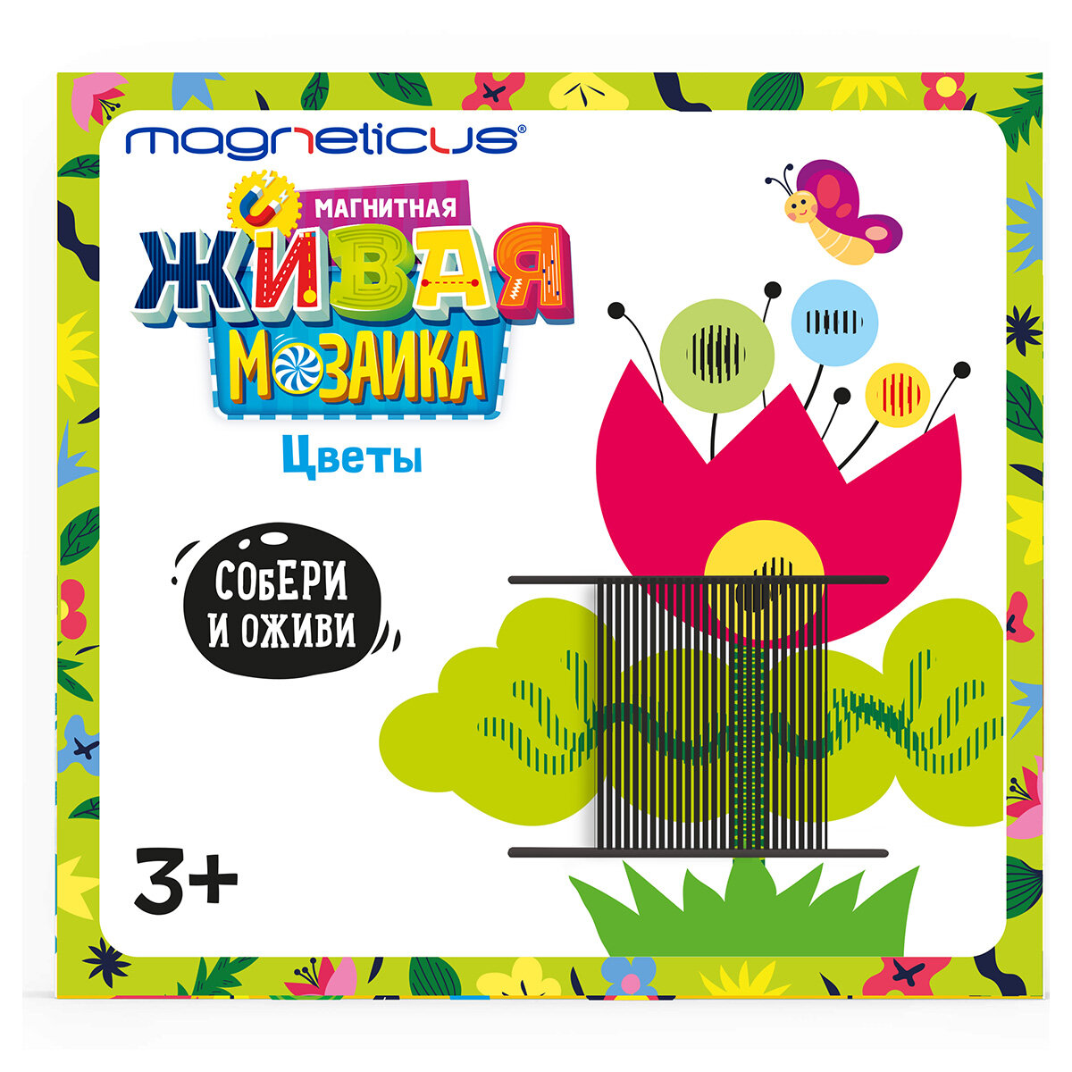 Magneticus Анимированная магнитная мозаика Цветы MK-003-MC24 - интерактивная сборка изображений