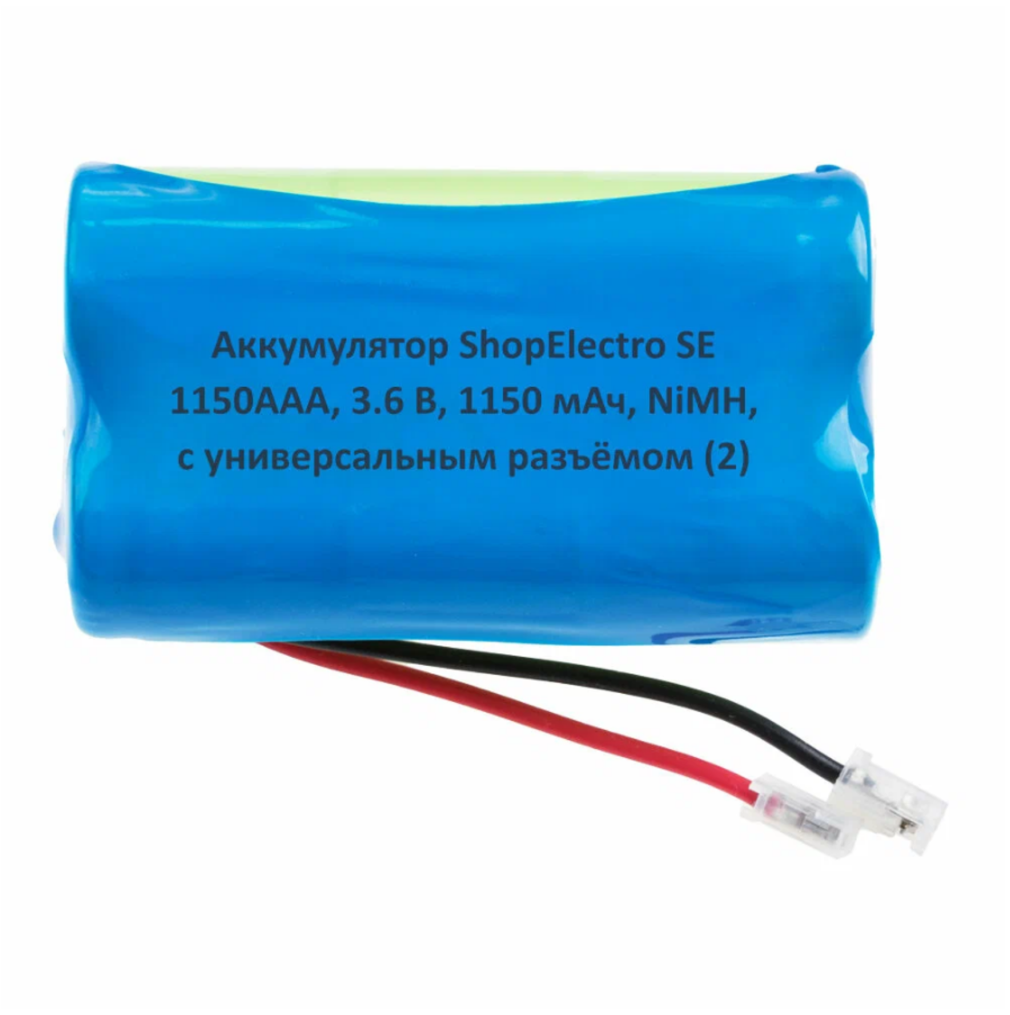 Аккумулятор ShopElectro SE1150АAА, 3.6 В, 1150 мАч/ 3.6 V, 1150 mAh, NiMH, с универсальным разъёмом (2)
