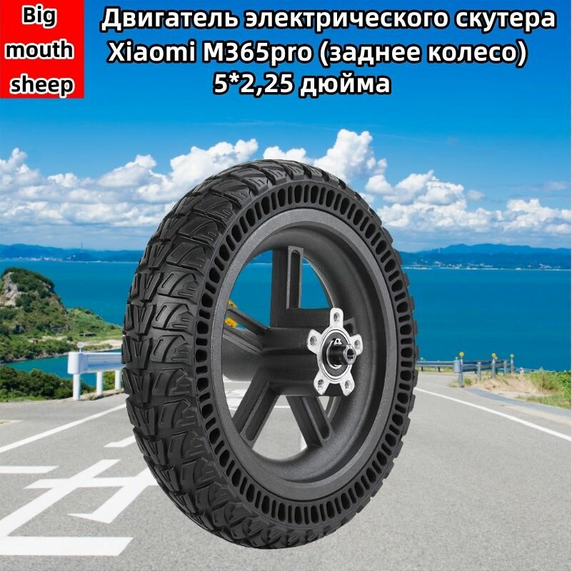 Прочие элементы велосипедного привода