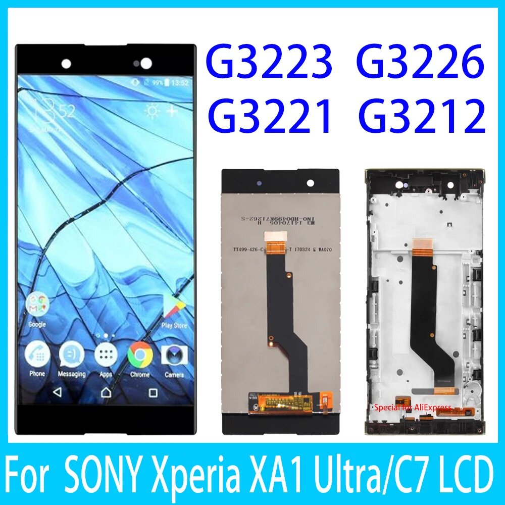Дисплей для Sony Xperia XA1 Ultra G3221/G3212/G3223/G3226, белый с рамкой