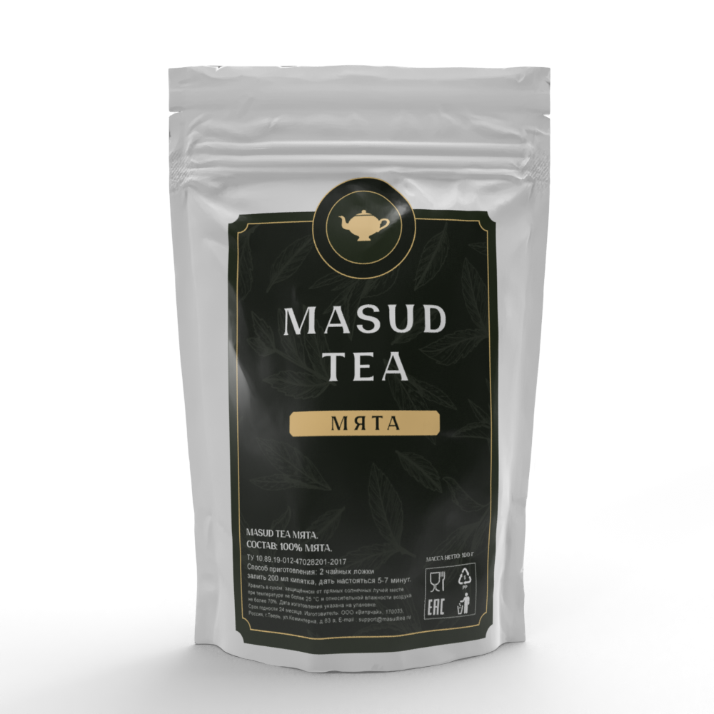 Мята 100 г. Шах Масуд (Высокогорный, Натуральный, Сушёный, Крупнолистовой, Рассыпной, Мята Душистая, Чайный напиток)