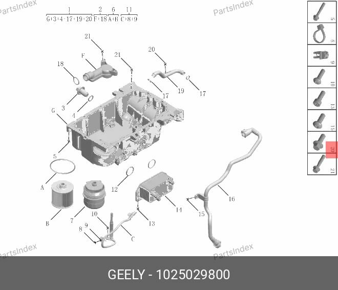 Бoлт шестигранный датчика положения распредвала sx-11, GEELY 1025029800