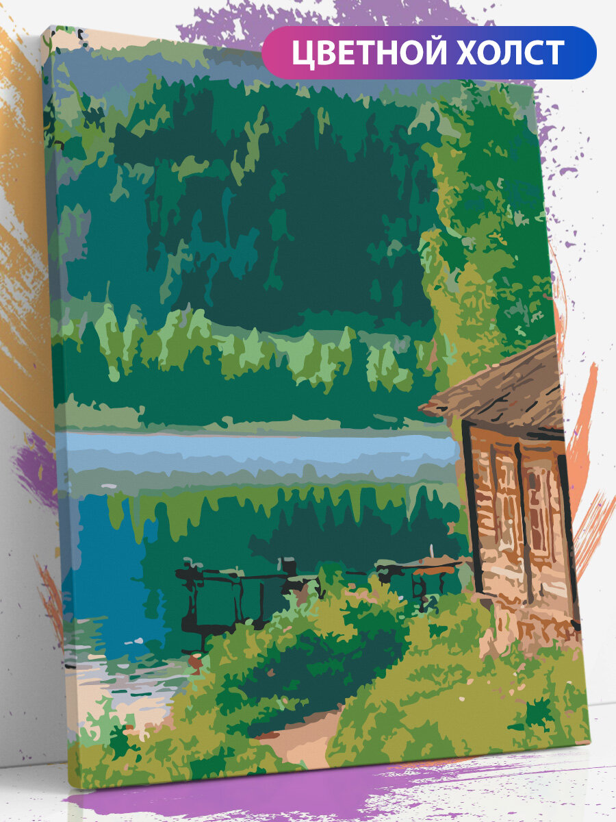 Картина по номерам на холсте с подрамником, "Дом в горах. Живописный вид", 40х50 см