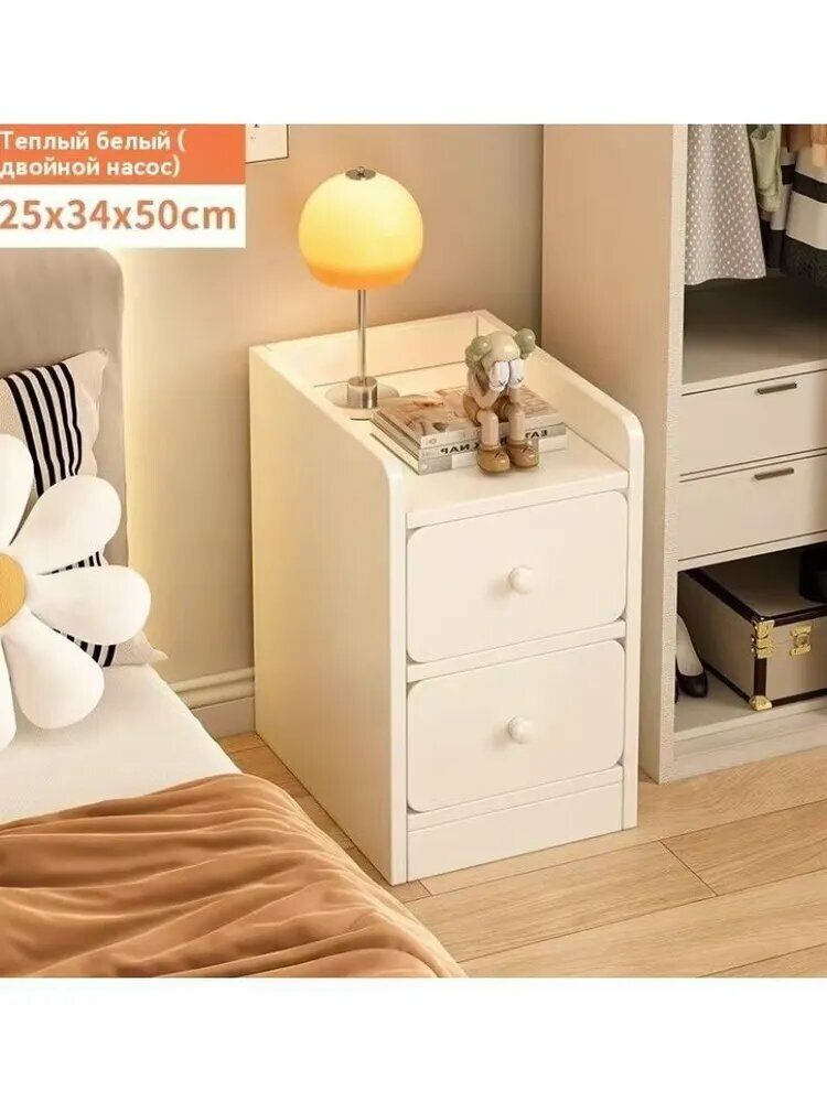 Мини-шкаф для хранения вещей простой современный небольшой шкаф для хранения вещей в спальне, 20х34х50 см