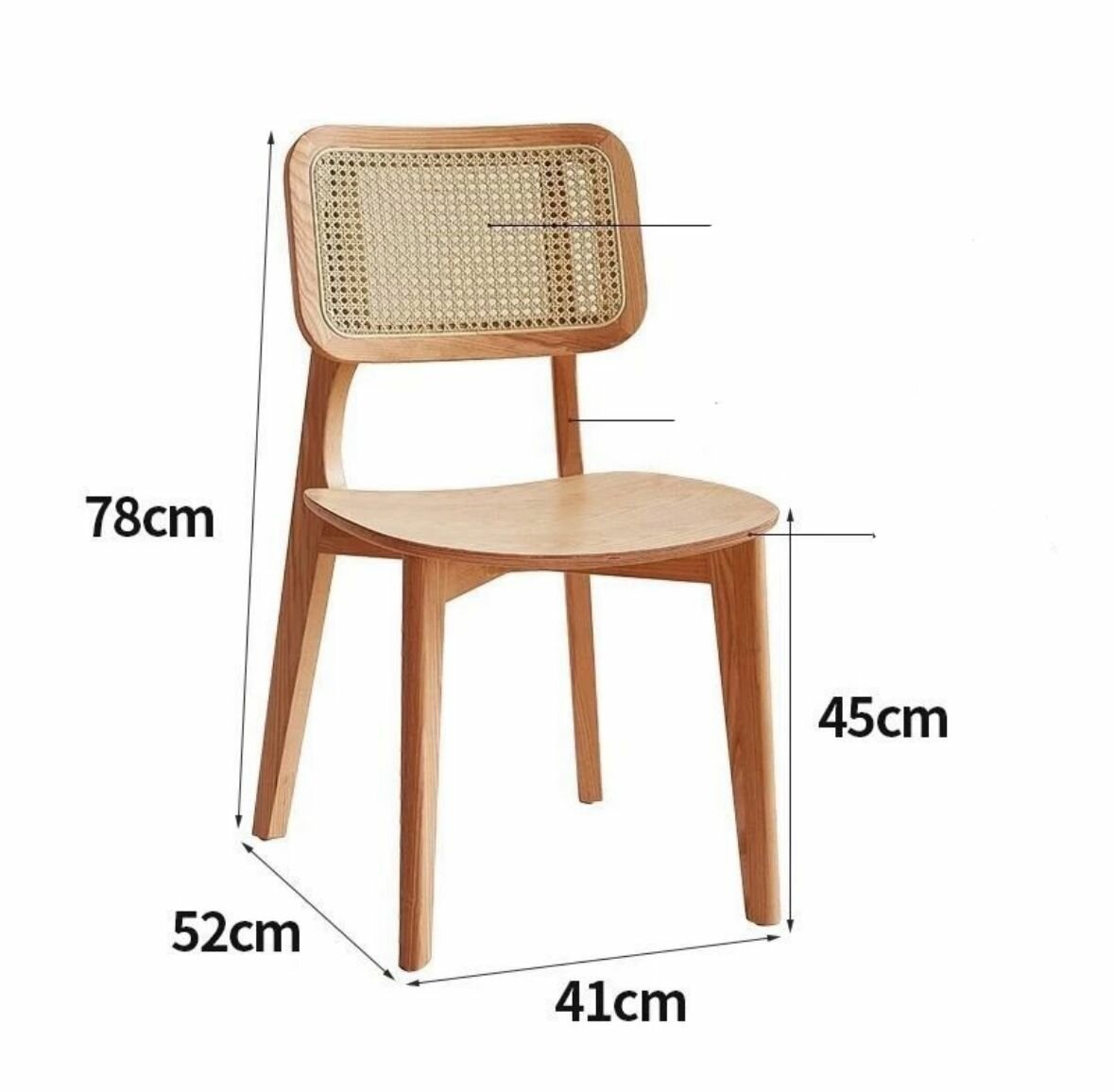Стул для столовой, скандинавский стиль, твердая древесина и в编织 rattan, 复古 modern, уютный и простой, для домашнего use