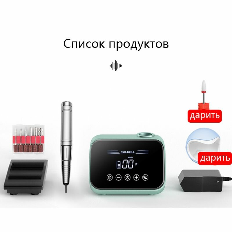 Принтер для ногтей — фото 1
