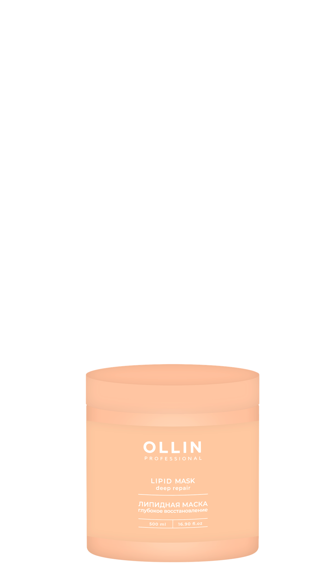 Ollin, Липидная маска для волос L&P SYSTEM, 500мл