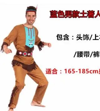 Костюм индейца AMBESTPARTY Розовый, Розовый