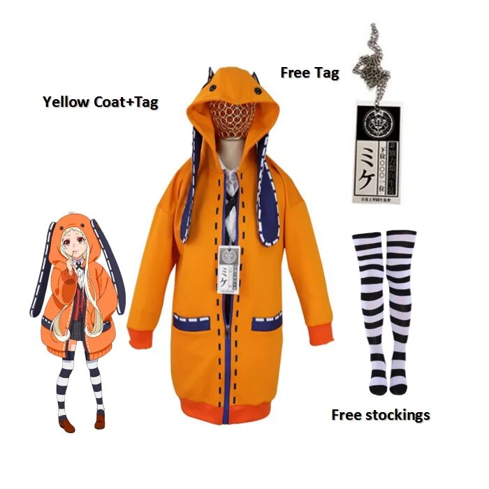 Косплей комплект Jabami Yumeko и Ikishima Midari М, Hoodie