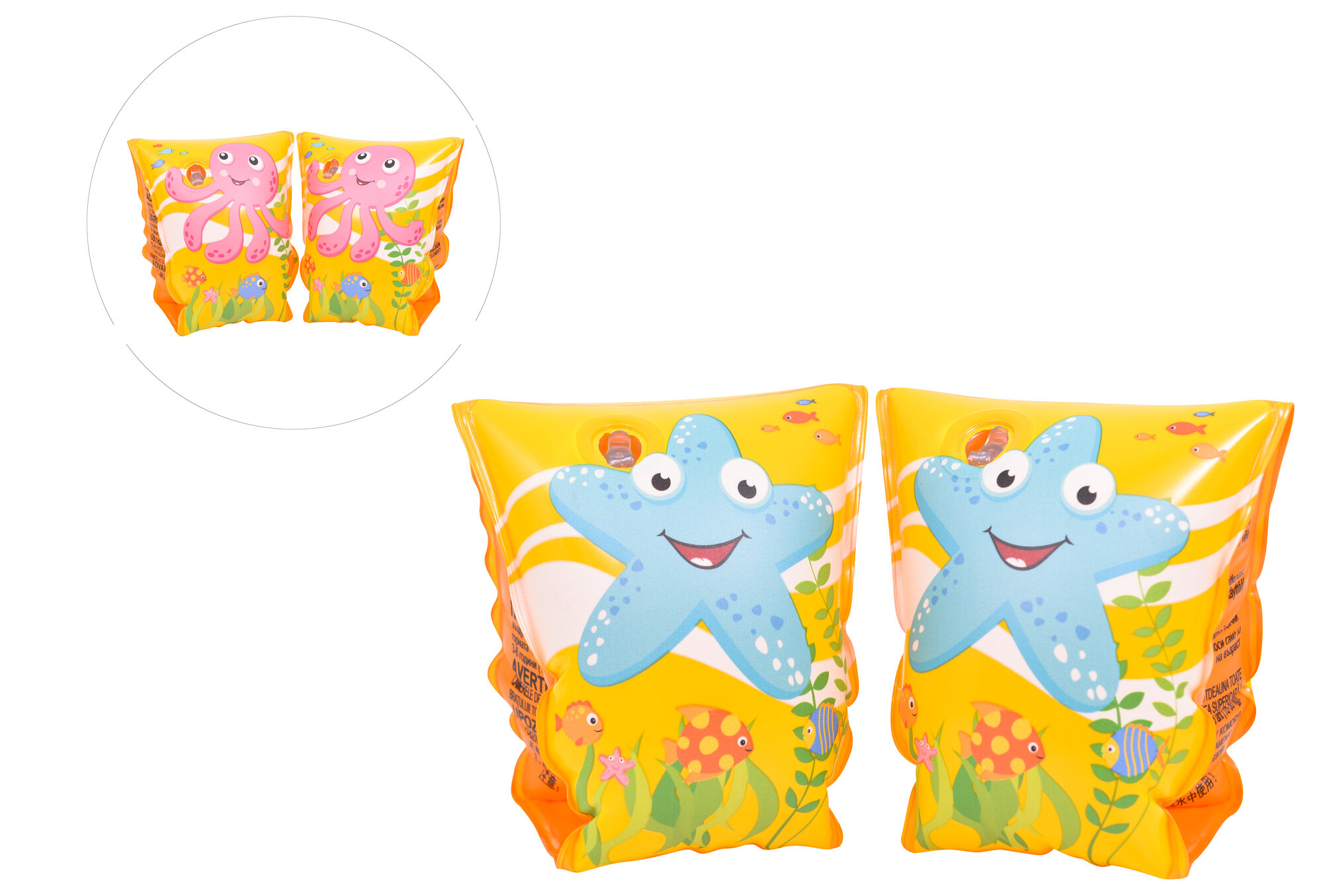 Нарукавники для плавания детские надувные 19 - 30 кг, Sunclub (37464), цвета в ассортименте, без возможности выбора