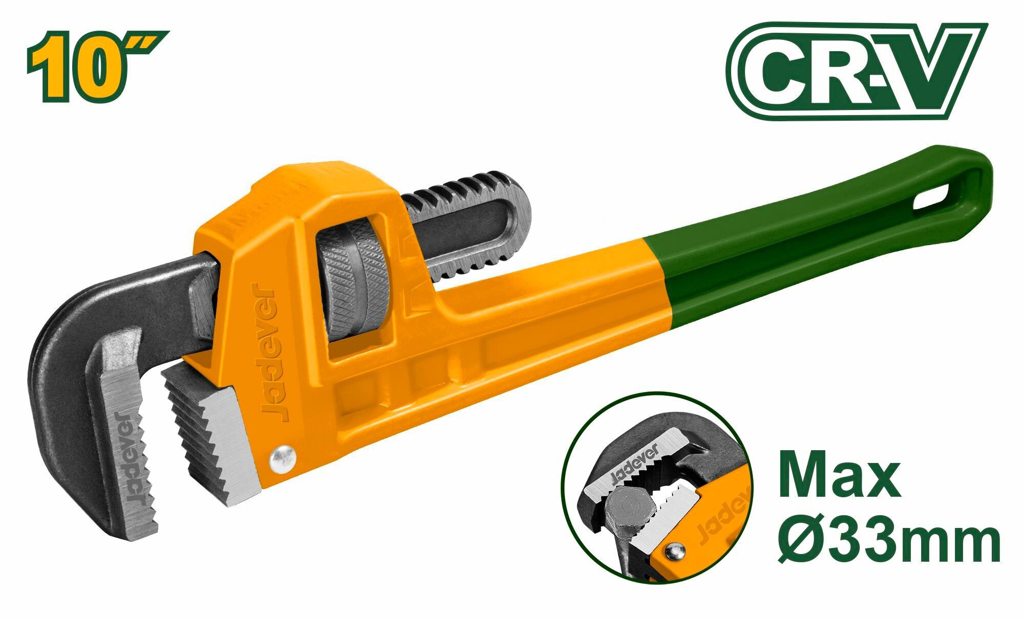 Ключ трубный 10" Stillson ф33мм пласт. ручка JADEVER JDPW8110