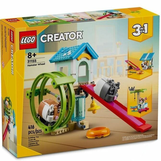 Конструктор LEGO Creator 31155 Колесо Хомяка