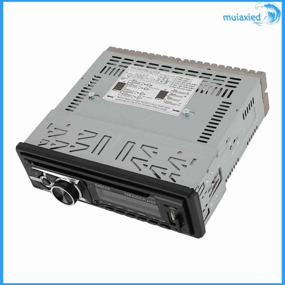 Автомагнитола