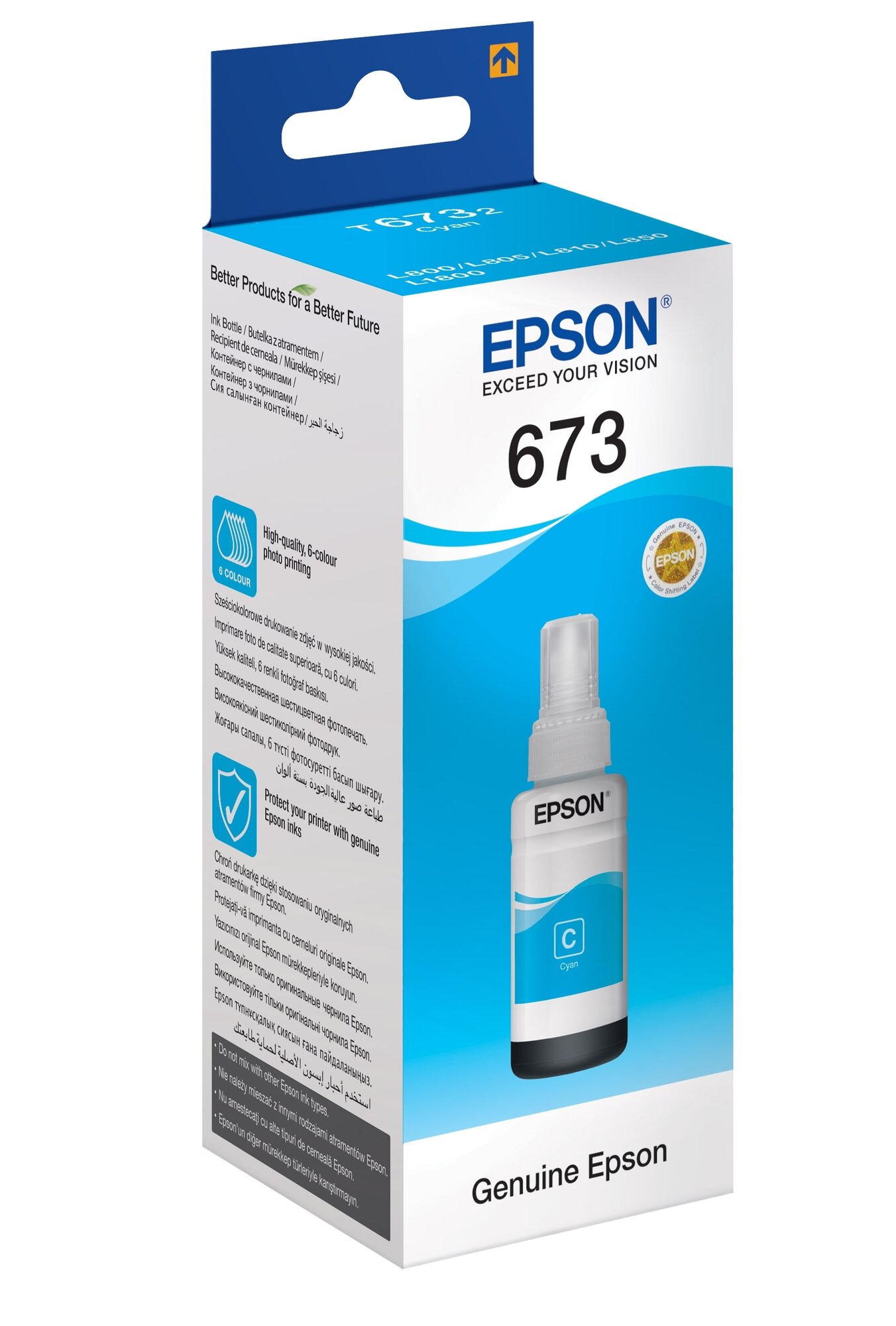 Чернила Epson 673 C13T673298 (аналог C13T67324A) голубой 70мл для Epson L800/L810/L850/L1800