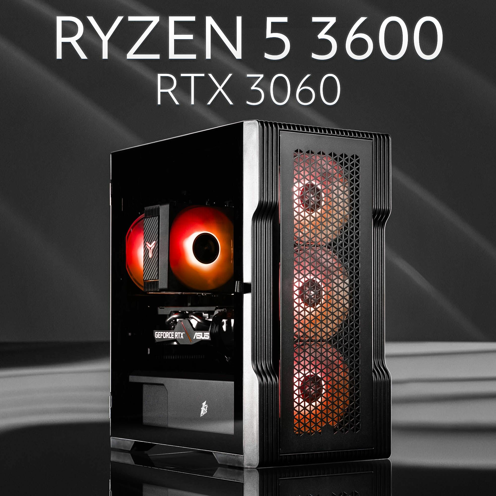AIR Черный AMD Ryzen 5 3600, RTX 3060 12GB, DDR4 16GB, SSD 1000GB Игровой компьютер
