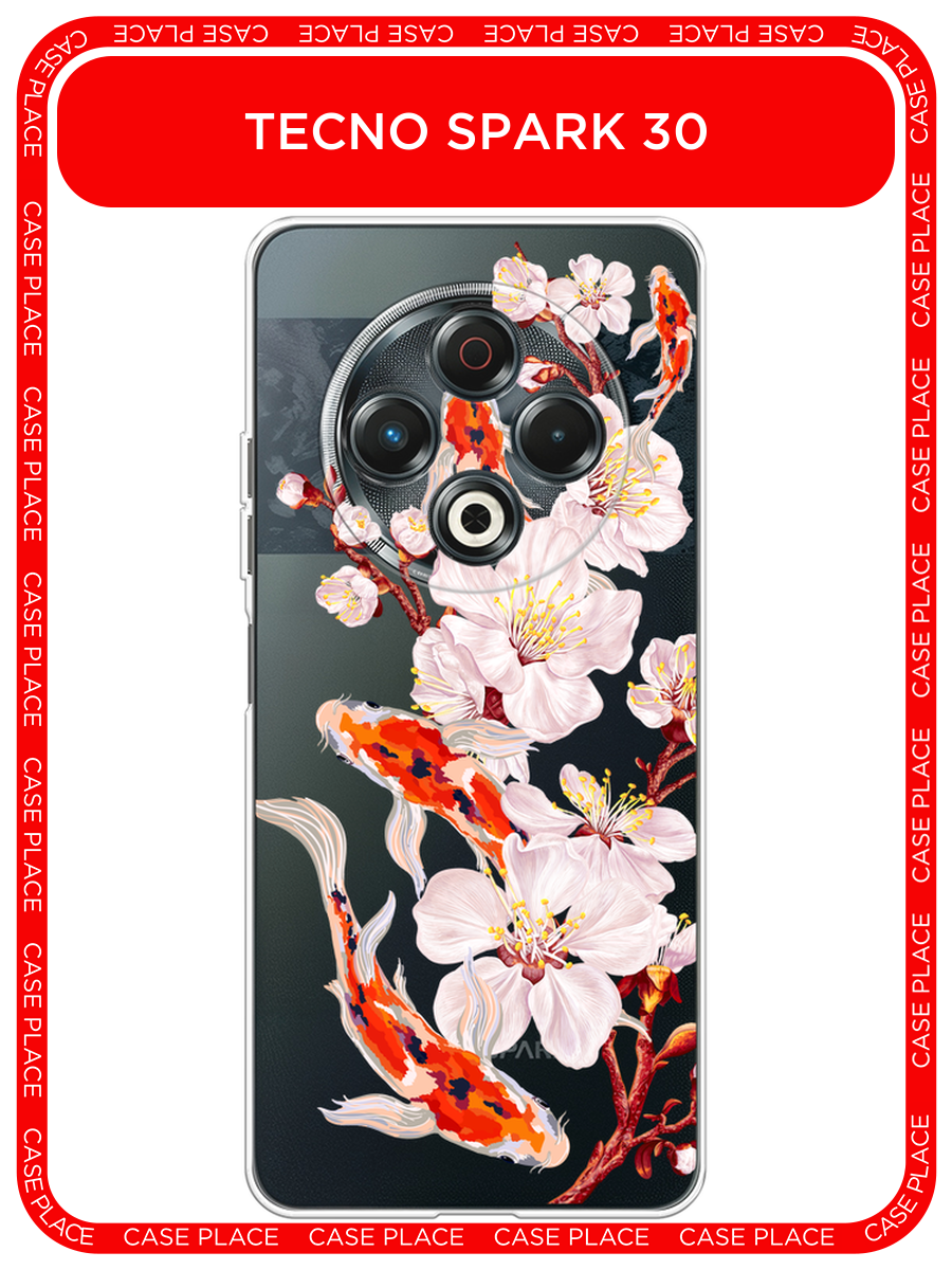 Чехол на Tecno Spark 30 / Текно Спарк 30 с принтом Карпы и сакура, прозрачный