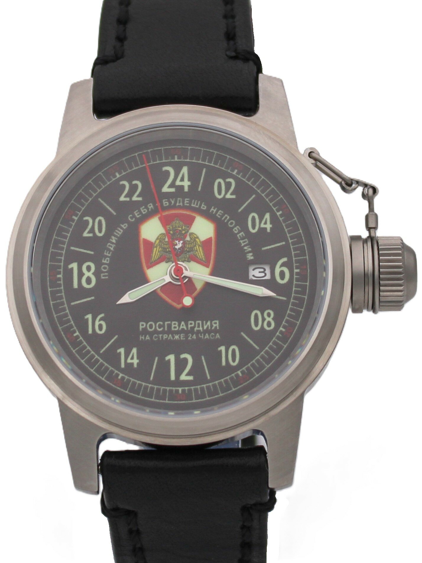 Наручные часы ТРИУМФ