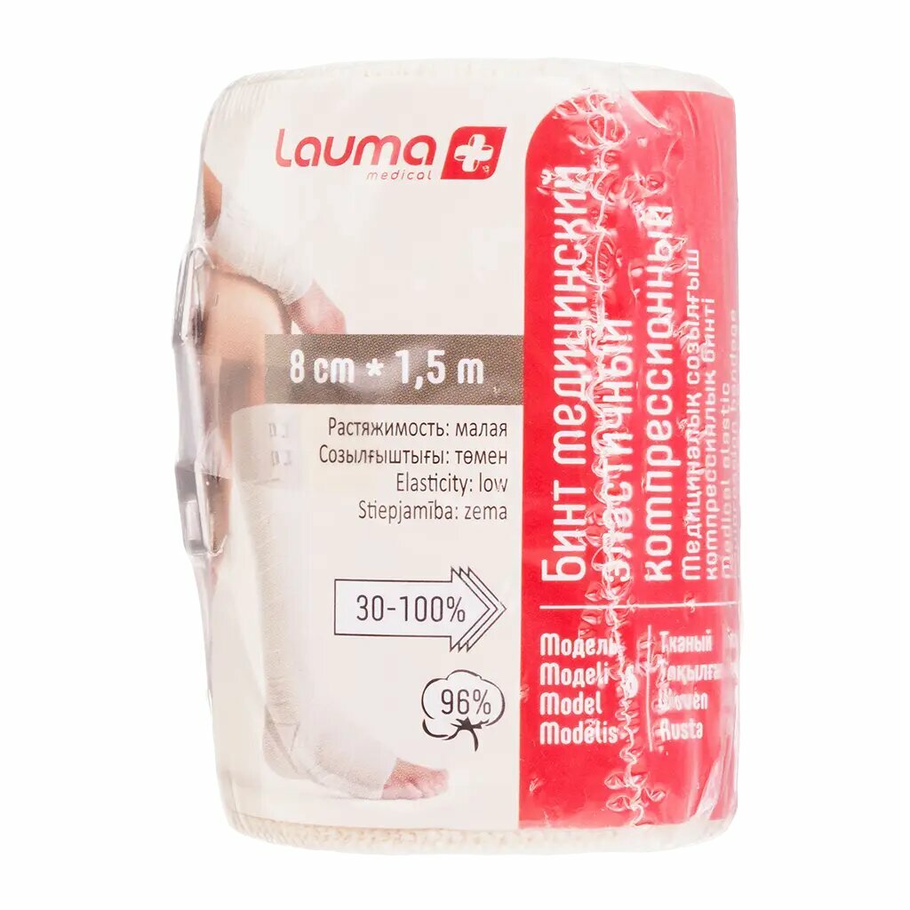 Бинт Лаума эластичный медицинский МР с застежкой 8 см х 1,5 м 1 шт