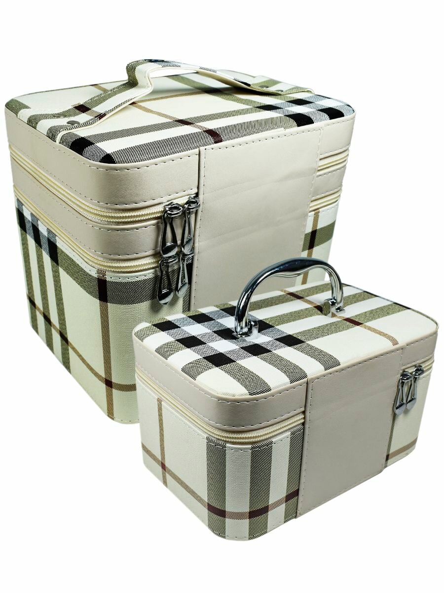 Комплект косметичек Morelly Grande