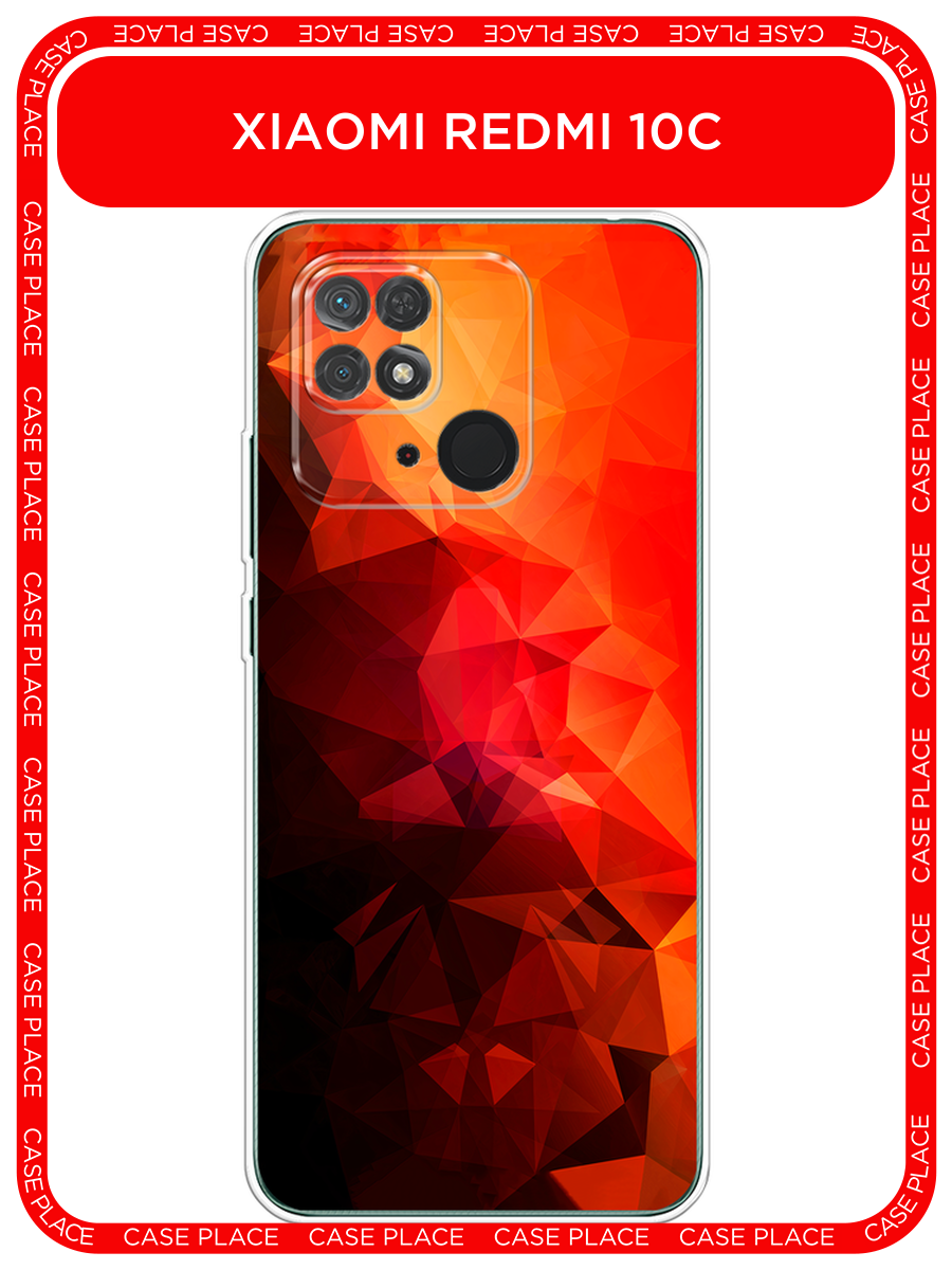 Чехол на Xiaomi Redmi 10C / Сяоми Редми 10C с принтом Красная геометрия