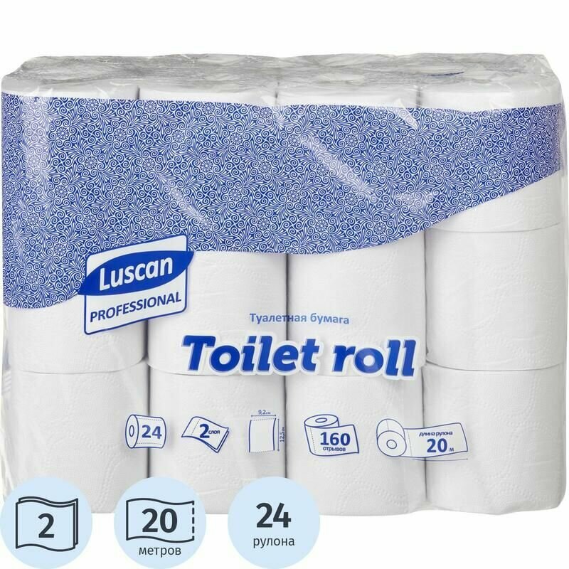Бумага туалетная Luscan Professional 2-слойная белая (24 рулона в упаковке)