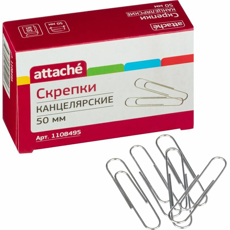 Скрепки Attache оцинкованные, 50 мм, негофрированные, 50 шт./уп.