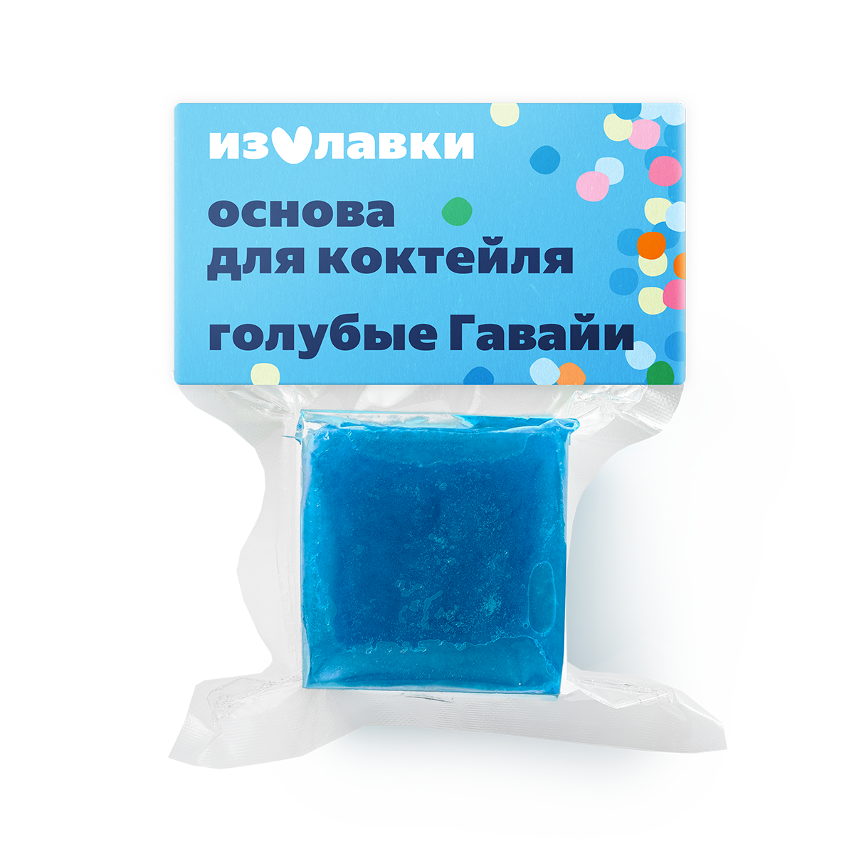 Основа фруктовая для коктейлей «Из Лавки» Голубые Гавайи замороженная