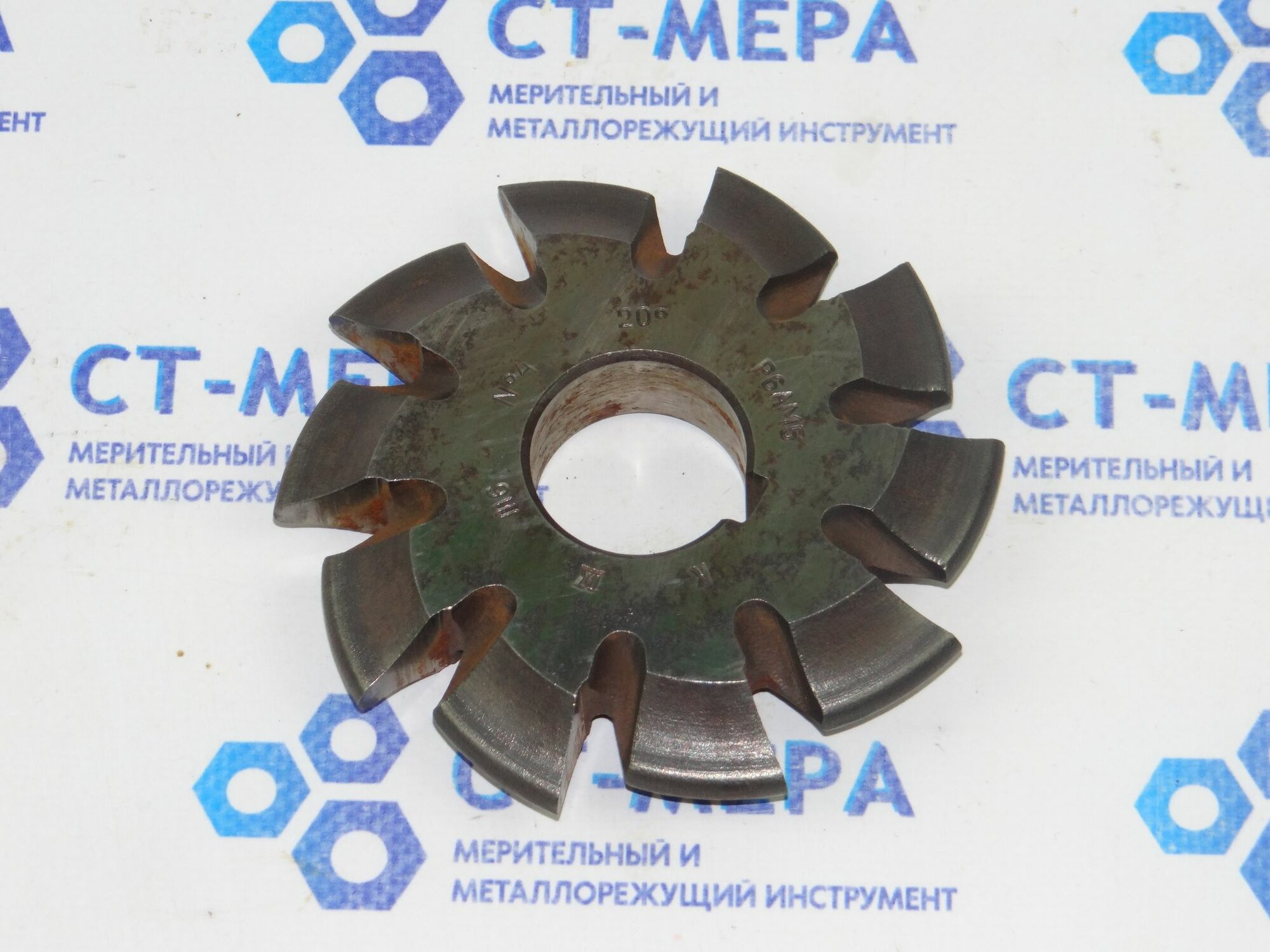 Фреза модульная М6 №4 (Р6АМ5) z 10
