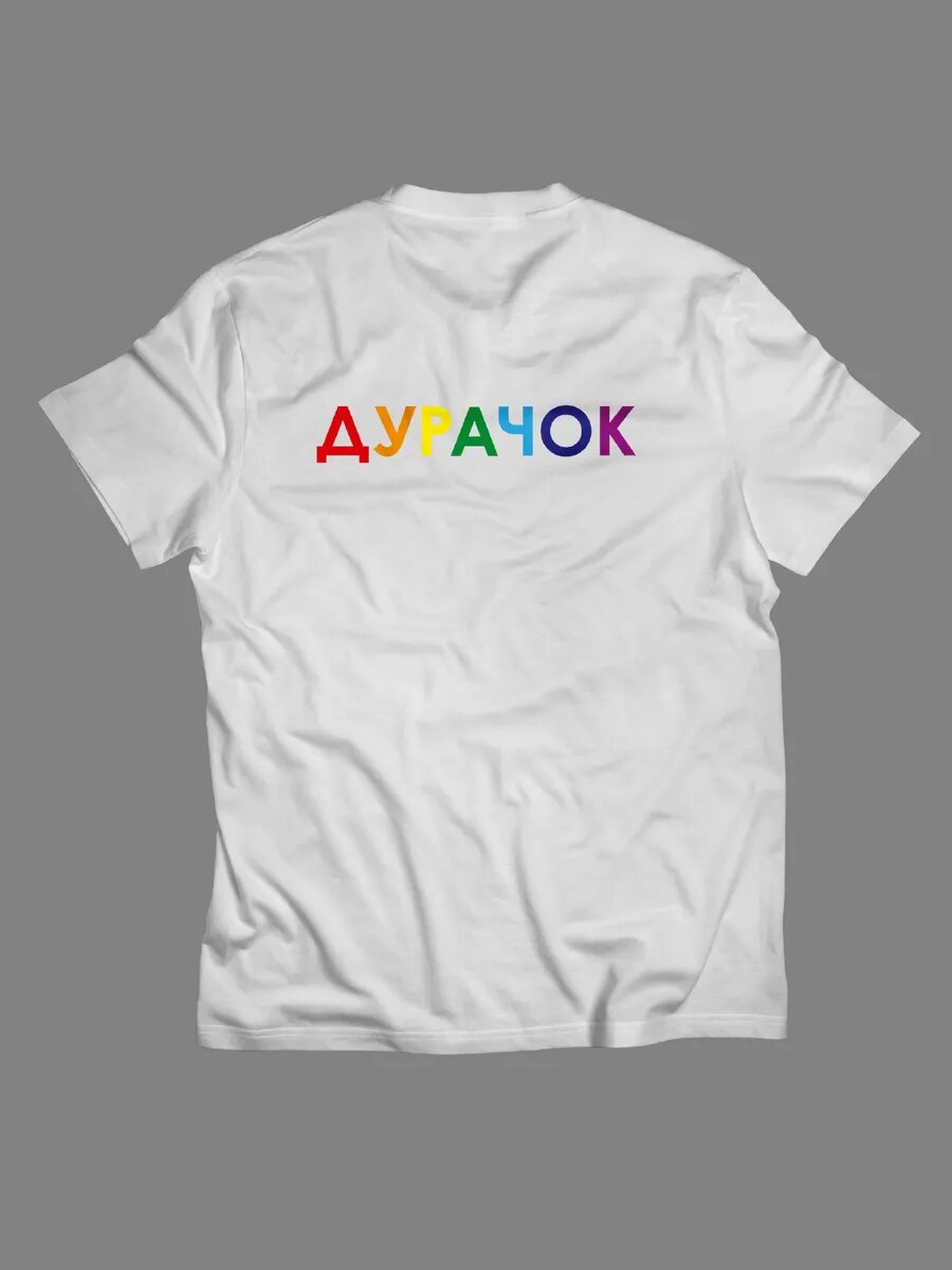 Футболка