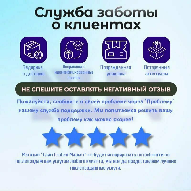Туалетный столик Hoomsyslin, металл/ткань, белый, универсальный