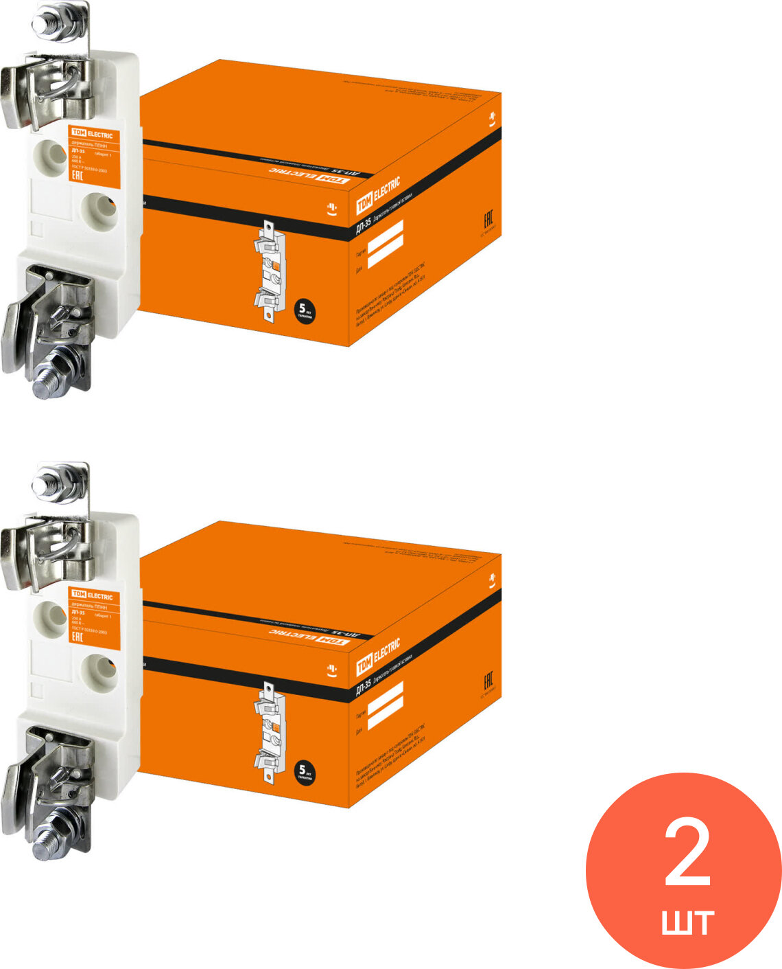Держатель предохранителя TDM Electric / ТДМ Электрик ДП-35 габарит 1, 250А, переменный (АС) / электрика (комплект из 2 шт)