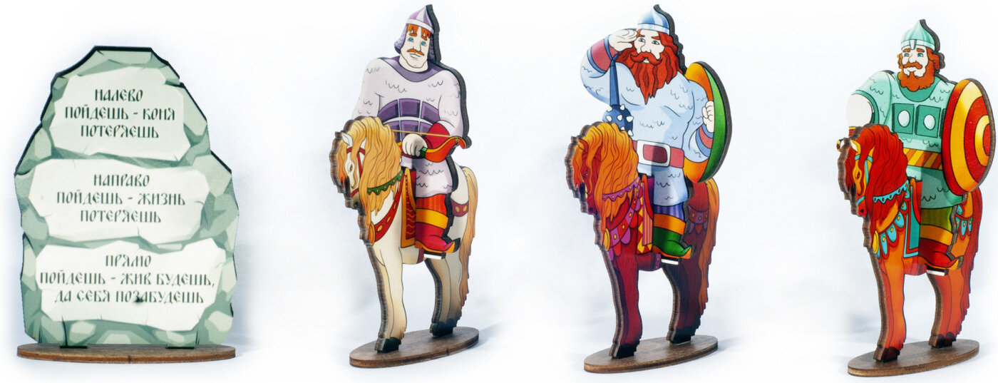 Настольный кукольный театр "Три богатыря", сюжетно-ролевой набор из 7 деревянных фигурок