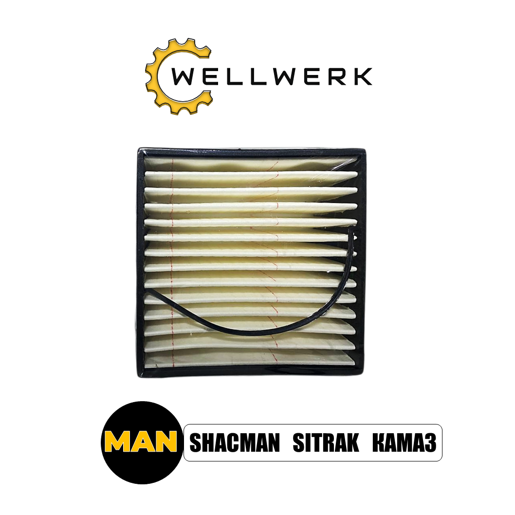 Фильтр топливный