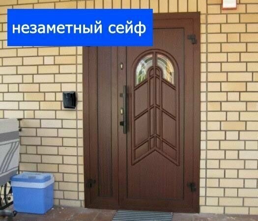 Сейф ключница "Незаметный", настенный, с кодовым замком, черный/серый, металл