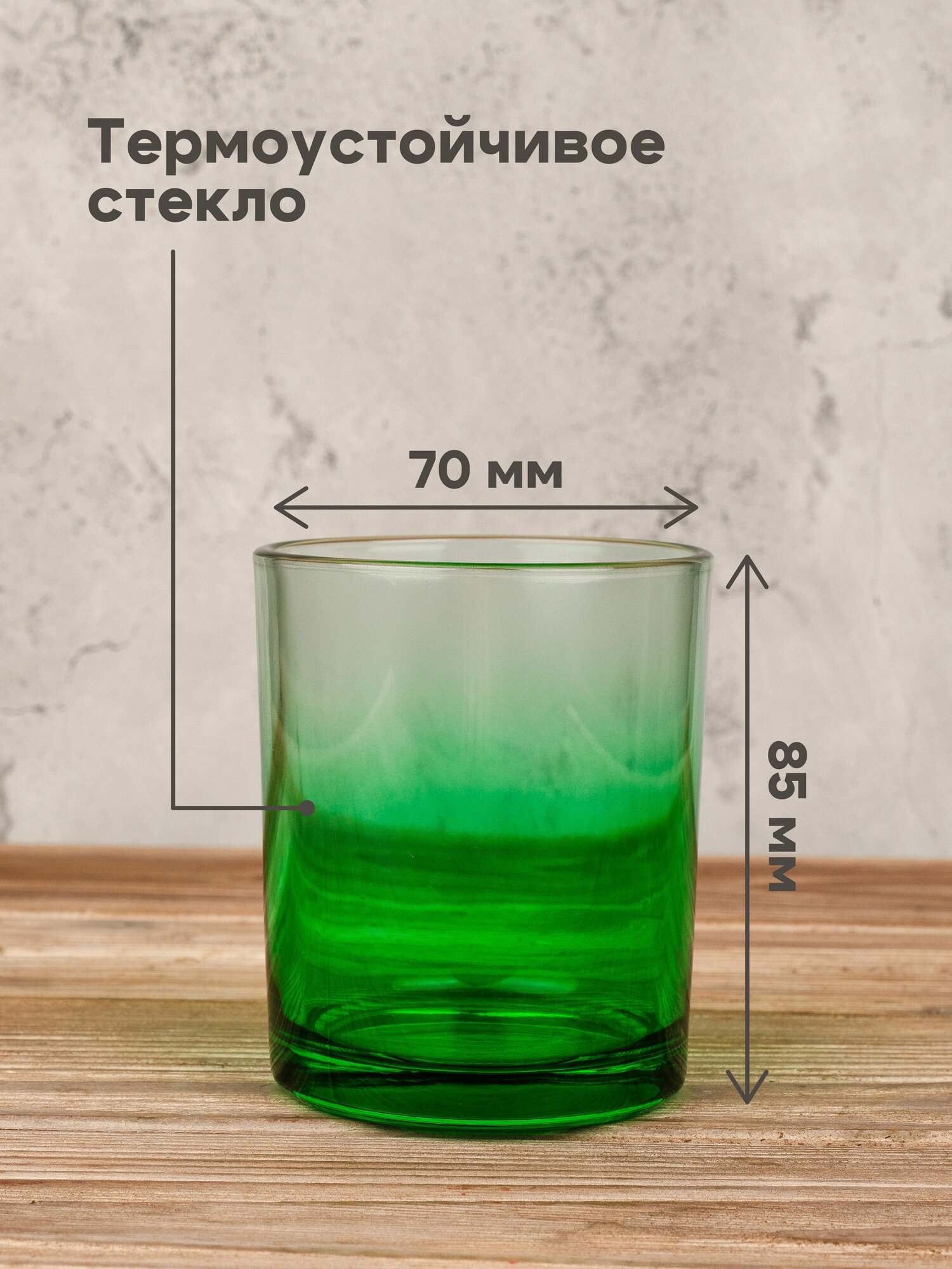 Аксессуар для свечей — фото 1