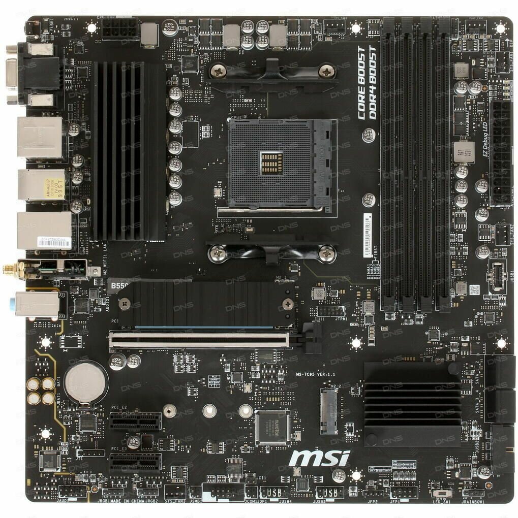Материнская плата MSI B550M PRO-VDH WIFI (B550M PRO-VDH WIFI) - AM4, AMD B550, 4хDDR4-3200 МГц, 1хPCI-Ex16, 2хM.2, Micro-ATX