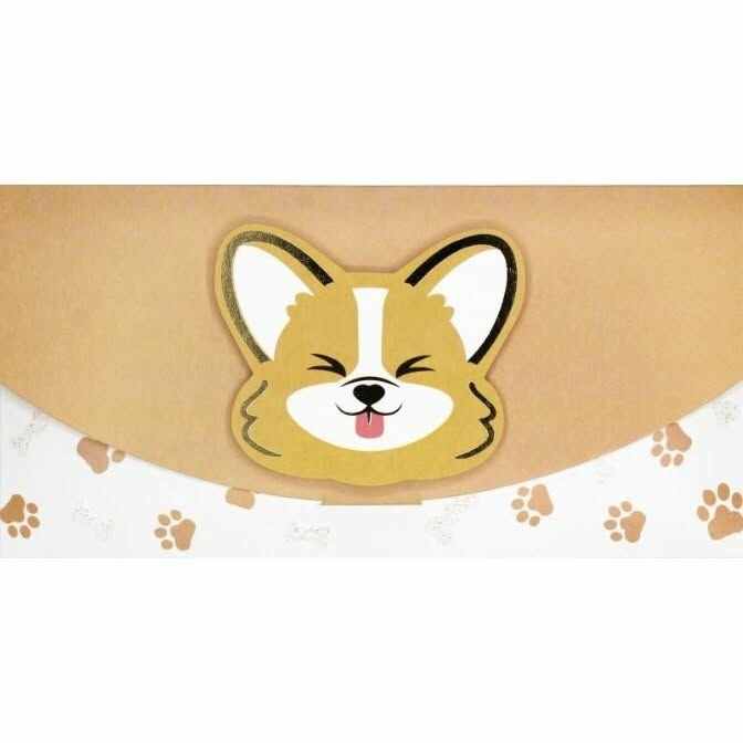 Подарочный конверт Дон Баллон для денег 3D, "Милый корги", металлик, картон