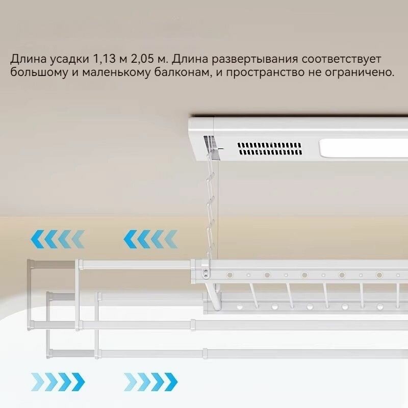 Навесная сушилка — фото 1
