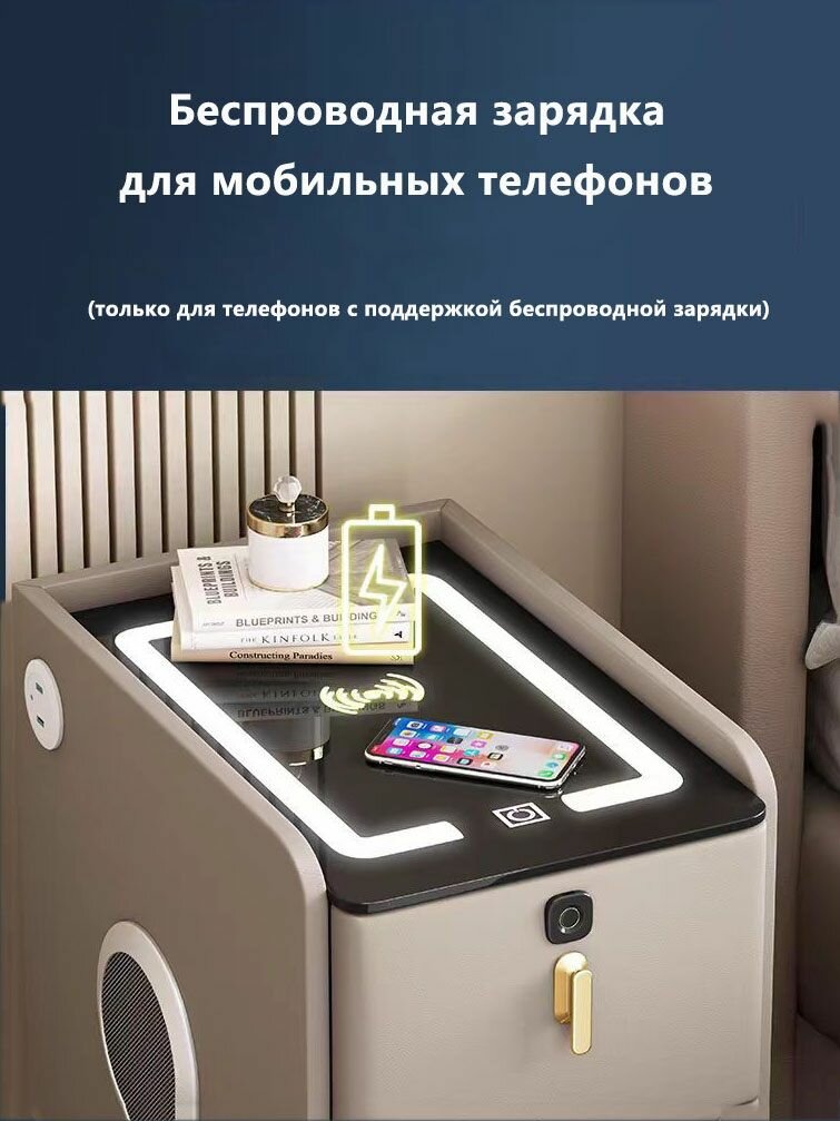 Тумба, 30х40х48 см — фото 1