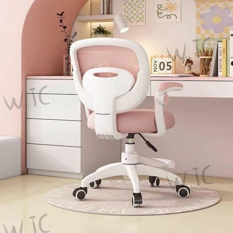 Детский стул Ragenta, с подлокотниками, регулировка по высоте