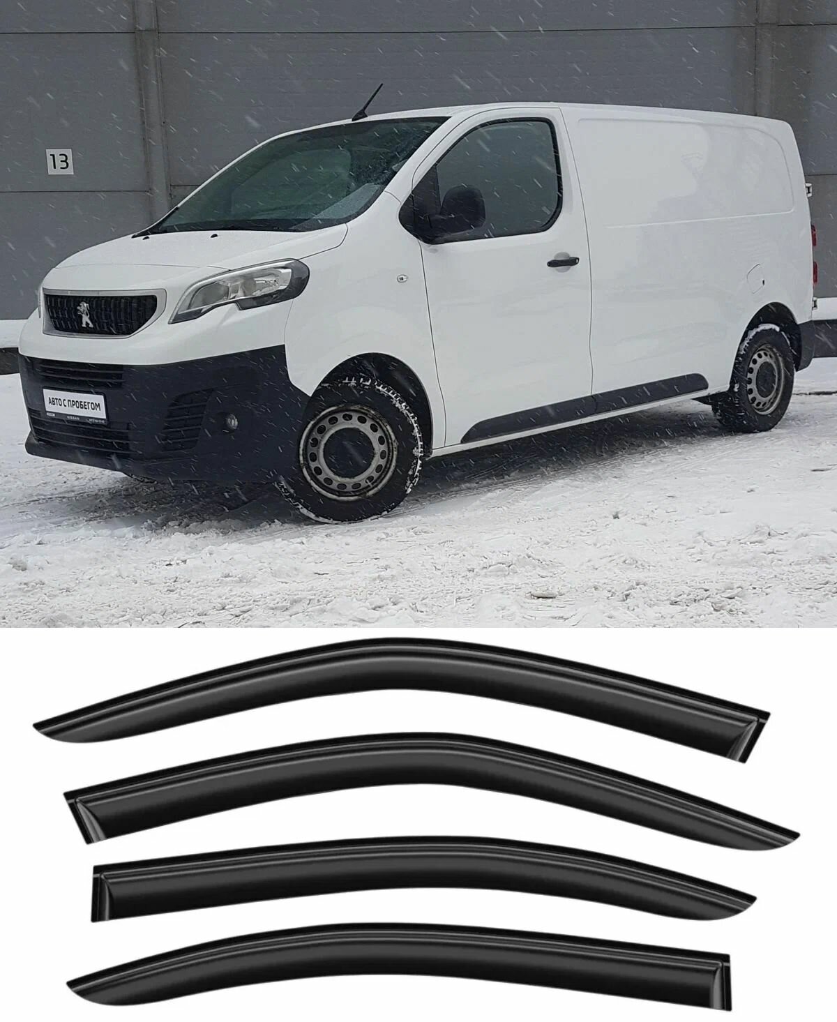 Дефлекторы боковых окон PEUGEOT Expert Пежо Эксперт (2016-2024) / CITROEN Spacetourer Ситроен СпейсТурер (2016-2024)