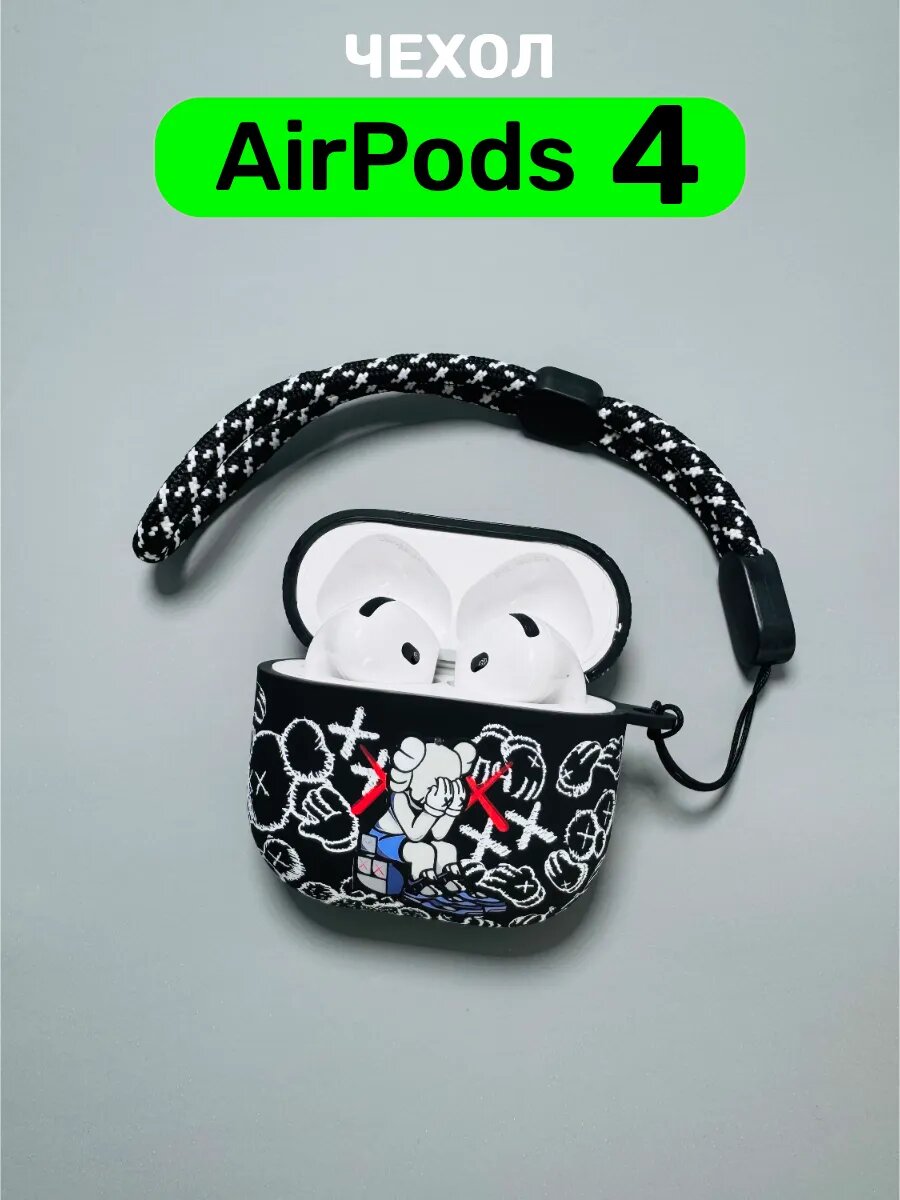 Чехол на airpods 4, для наушников айрподс 4, защитный кейс силикон soft-touch , с принтом