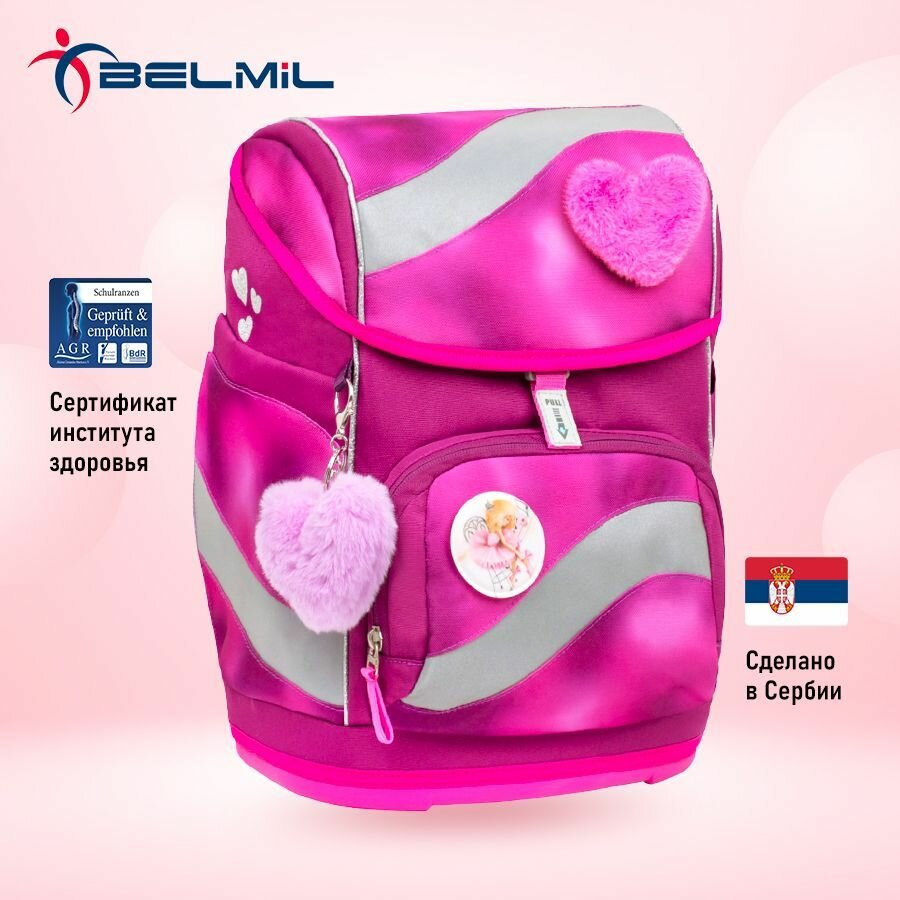Рюкзак Belmil Smarty Shiny